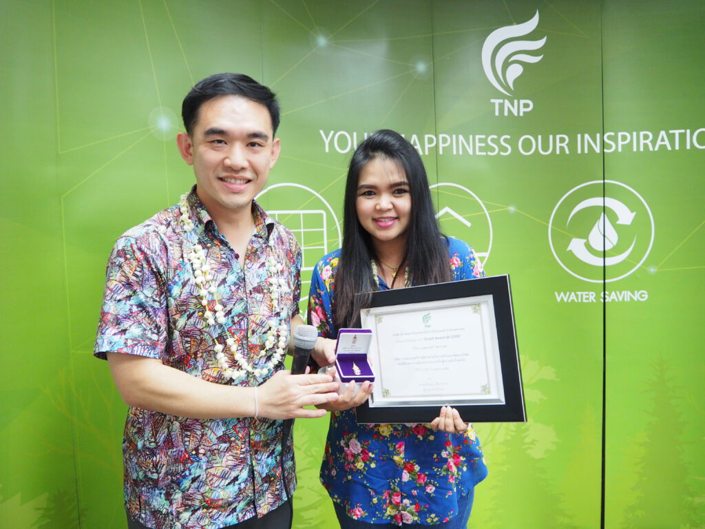 Careers – TNP GROUP